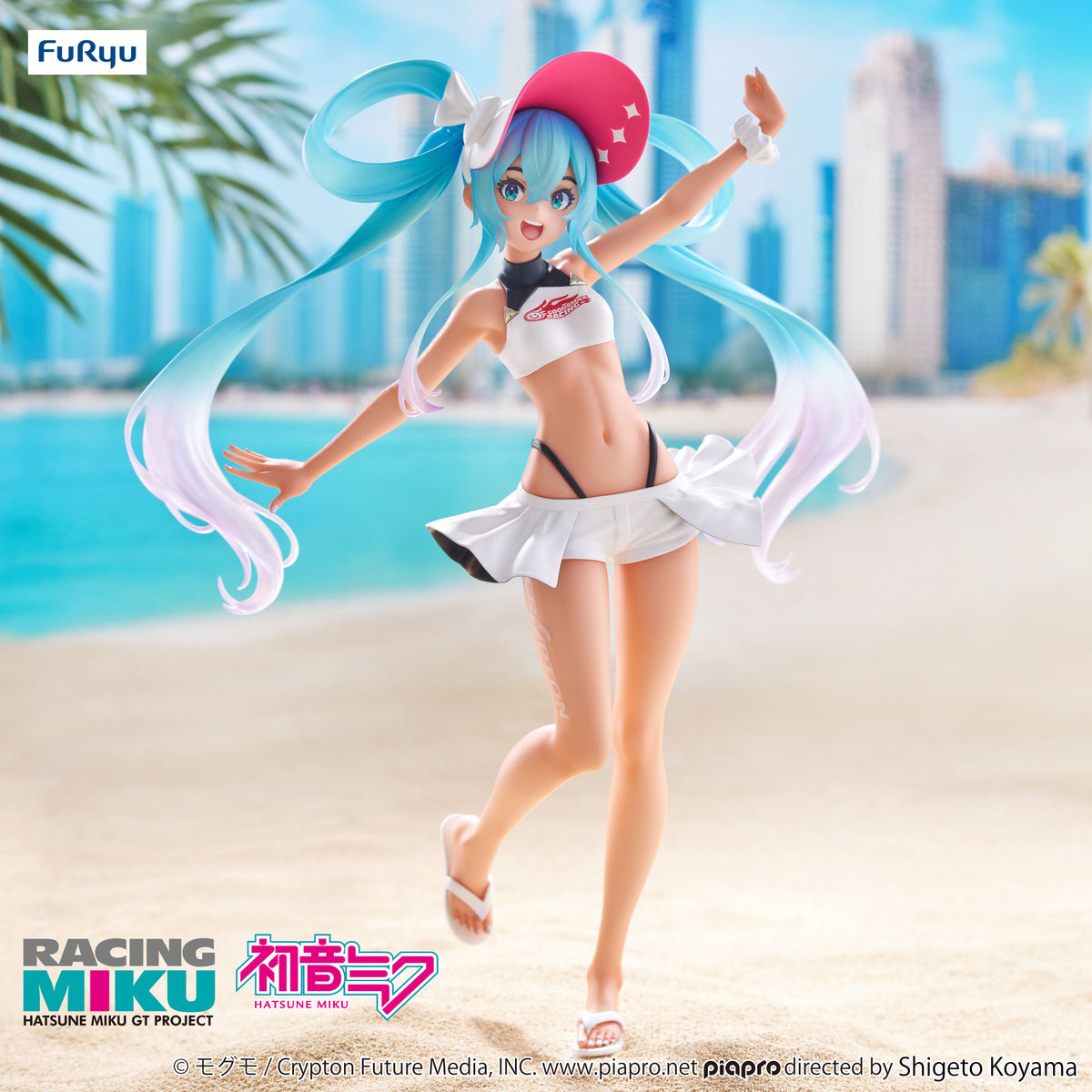 Hatsune Miku Summer Holiday Prize Figure - Trio-Try-iT | FuRyu – TheGoldenNook