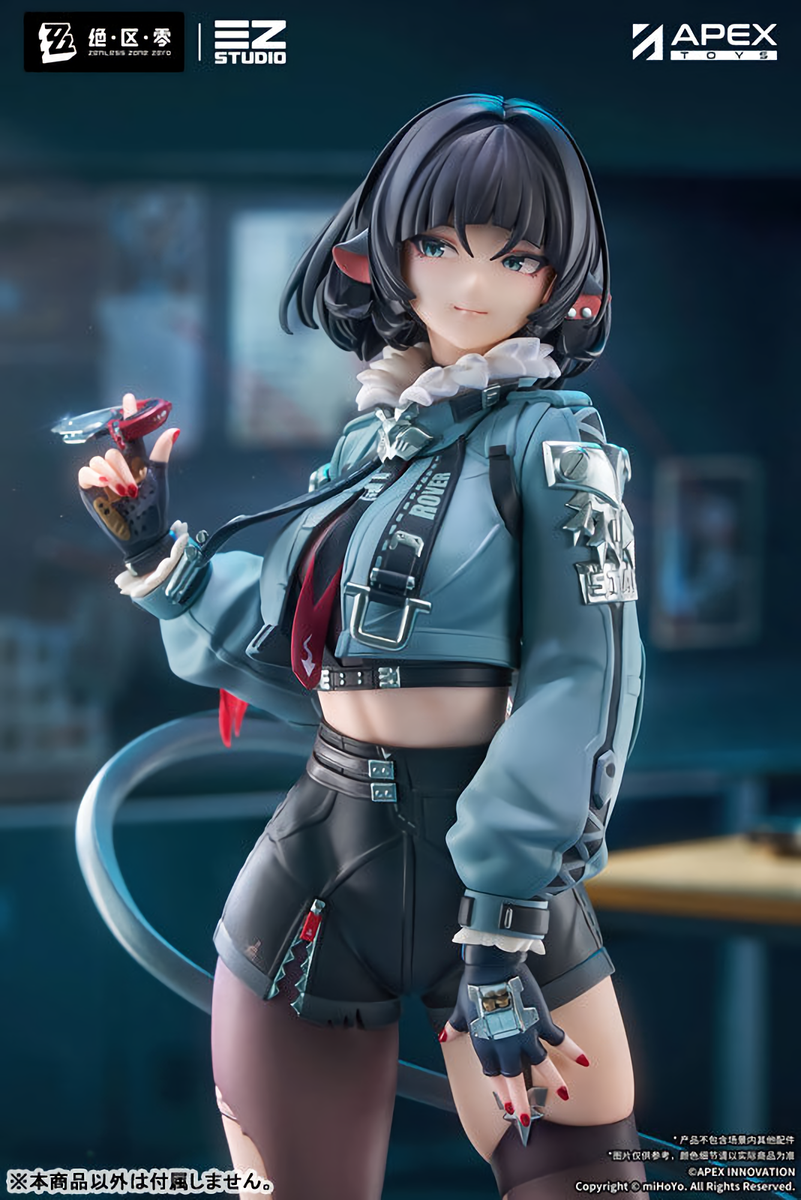 PRE-ORDER APEX Zenless Zone Zero Jane Doe 1/7 scale figure (BONUS ...