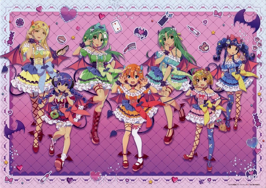 Higurashi When They Cry Sotsu Harajuku Lolita Fashion A3 Visual Panel ...