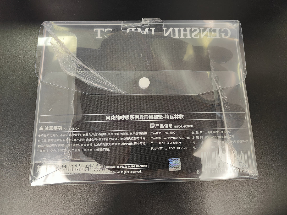 miHoYo Genshin Impact Mondstadt Anemo Dragon Dvalin Die-cut Mousepad ...