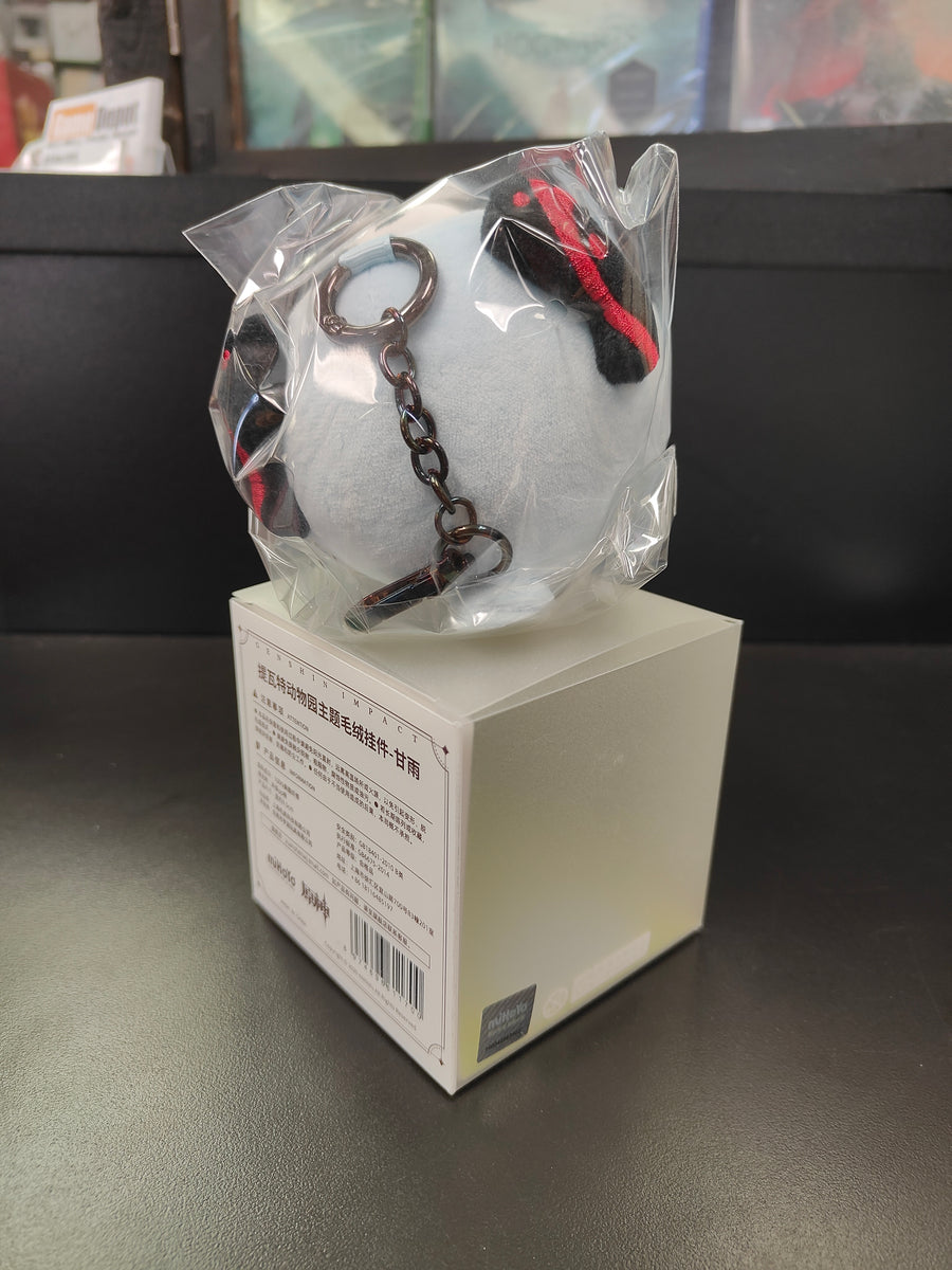 miYoHo Genshin Impact Teyvat zoo series Ganyu CocoGoat plush keychain ...